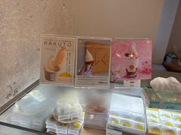テレビや雑誌に取り上げられる、話題のチーズスイーツ専門店！【RAKUTO cheesecake craft】(三重県津市) | 日本全国食べ歩き