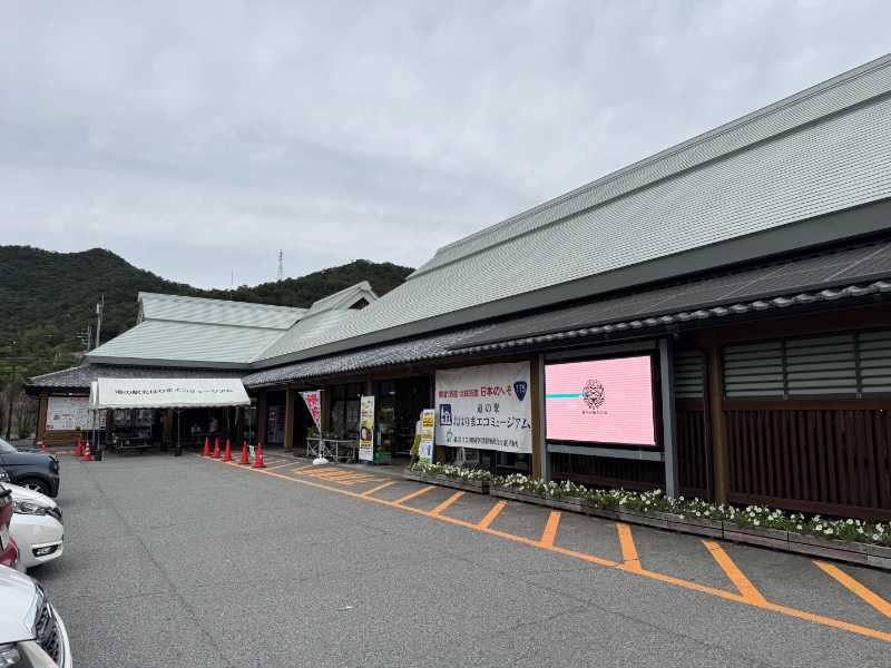 新ご当地グルメ『西脇ローストビーフ』のハンバーガーが絶品！【Navel Burger Stars(ネーブル・バーガー・スターズ)】(兵庫県西脇 ...